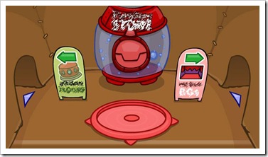 BigWig's Blog: Woogi World 2.0 Revealed: Part 2